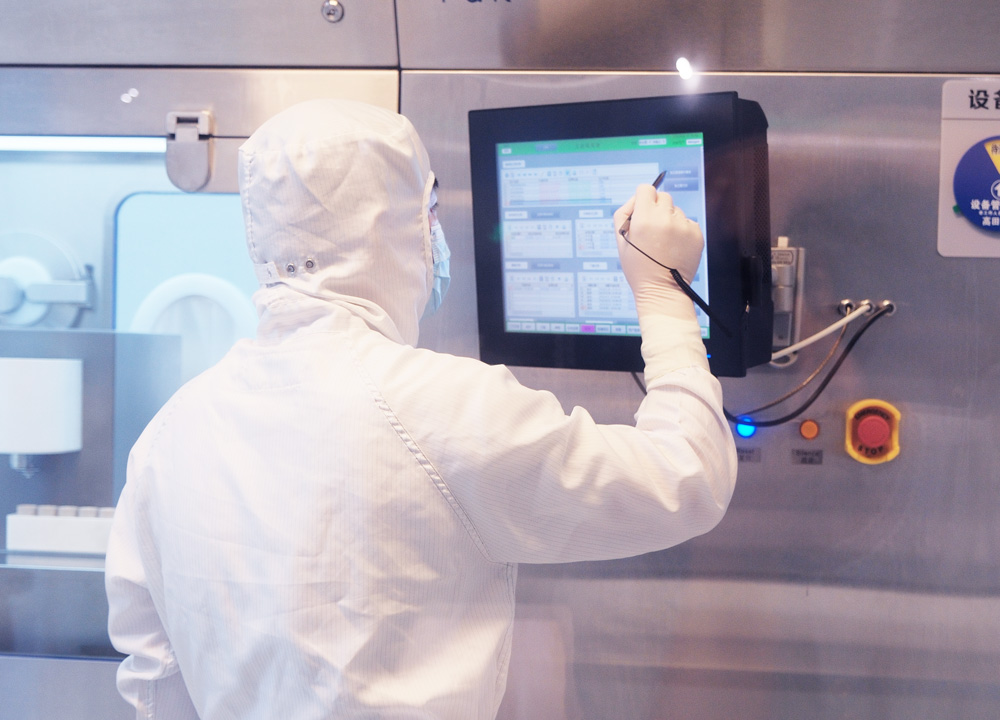 Facilities - HighField Biopharmaceuticals